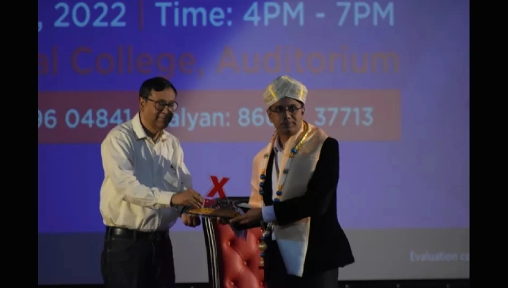 Ramaiah University of Applied Science