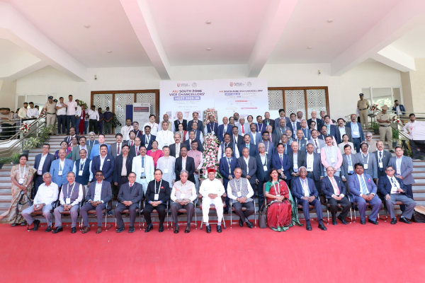 Ramaiah University of Applied Science